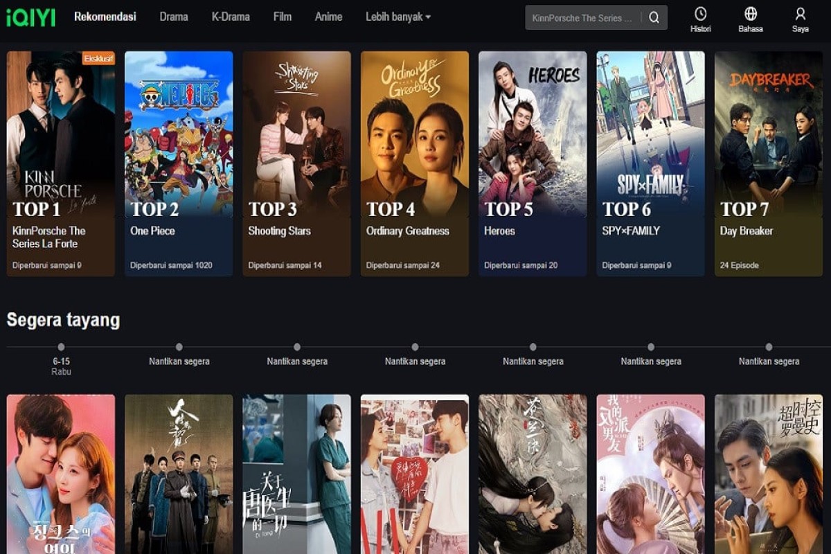Link Nonton Film Gratis Pengganti Idlix & LK21 Terbaru 2025, Aman! - Qoo10.co.id