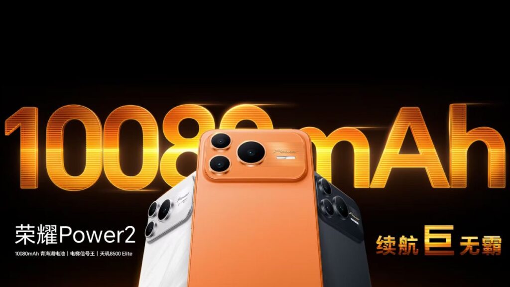 Honor Power 2 Resmi Meluncur, Desain Kamera Mirip iPhone 17 Pro